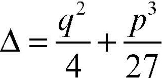 Cardano, formule di in "Enciclopedia della Matematica"