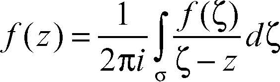 Cauchy, formule integrali di in "Enciclopedia della Matematica"