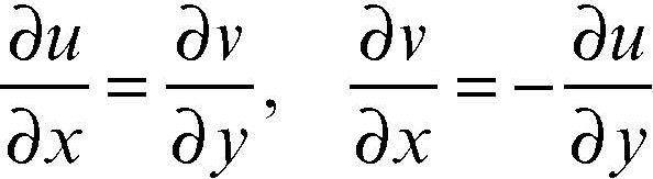 Cauchy-Riemann, condizioni di in "Enciclopedia della Matematica"