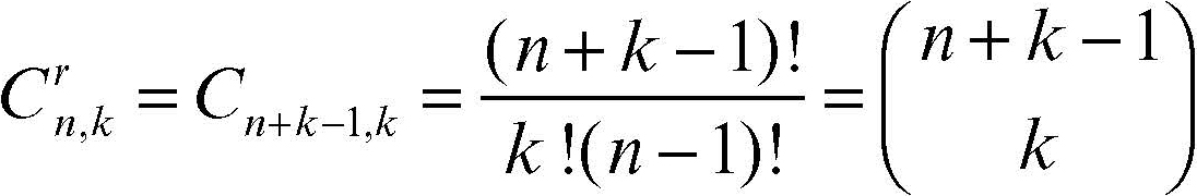 combinazione in "Enciclopedia della Matematica"