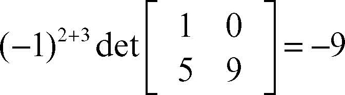complemento algebrico in "Enciclopedia della Matematica"