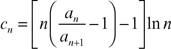 De Morgan, criterio di in "Enciclopedia della Matematica"