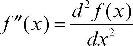 differenziale in "Enciclopedia della Matematica"