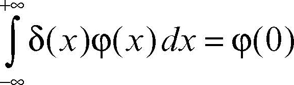 Dirac, delta di in "Enciclopedia della Matematica"