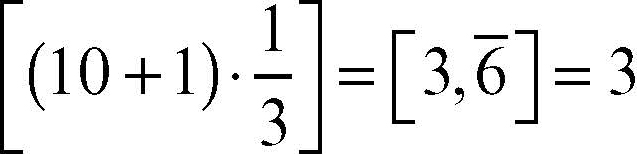 distribuzione binomiale in "Enciclopedia della Matematica"