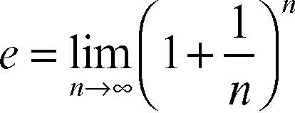 e (numero di Nepero) in "Enciclopedia della Matematica"