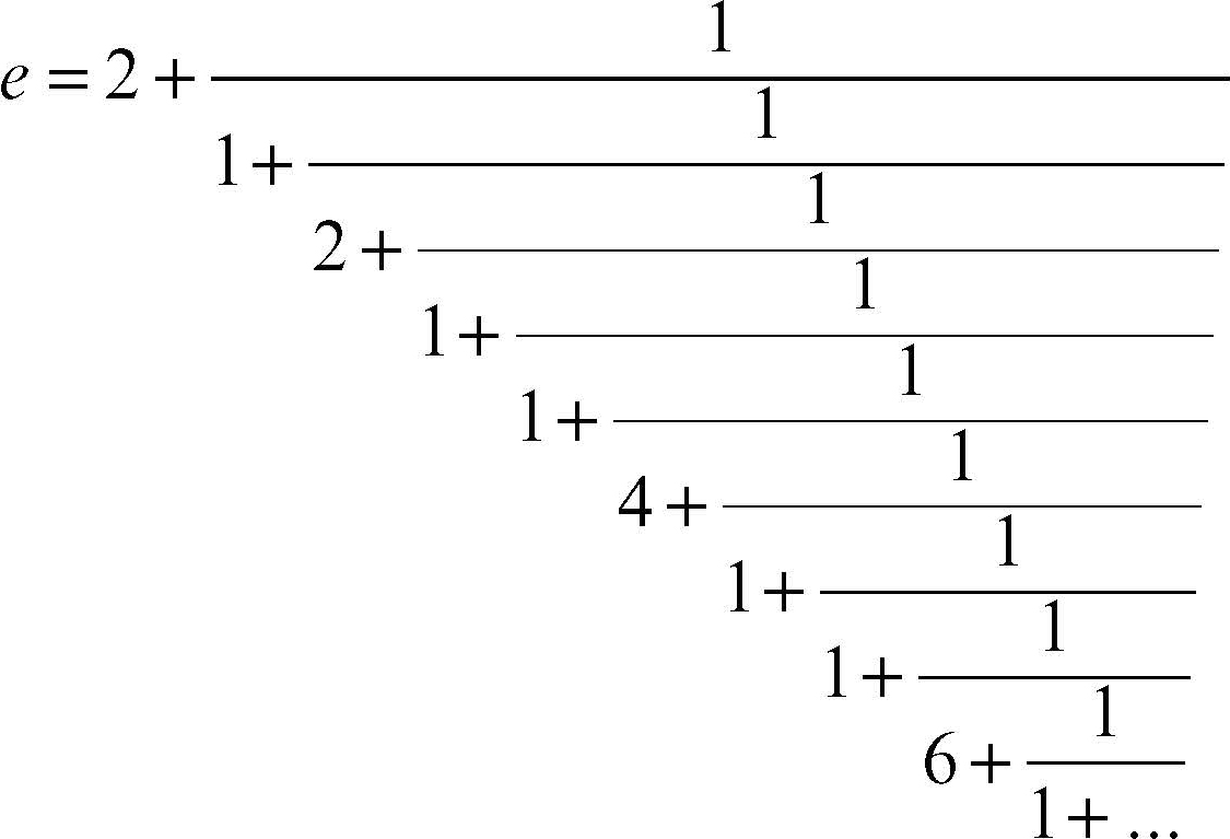 e (numero di Nepero) in "Enciclopedia della Matematica"