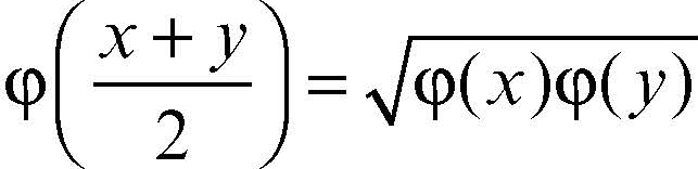equazione funzionale in "Enciclopedia della Matematica"