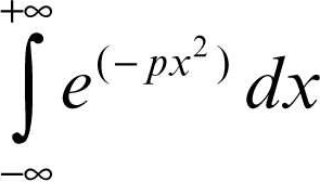 Gauss, integrale di in "Enciclopedia della Matematica"