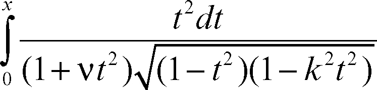 integrale ellittico in "Enciclopedia della Matematica"
