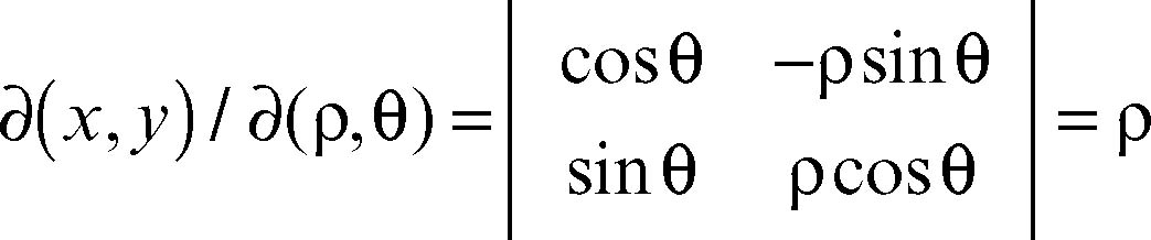 matrice jacobiana in "Enciclopedia della Matematica"