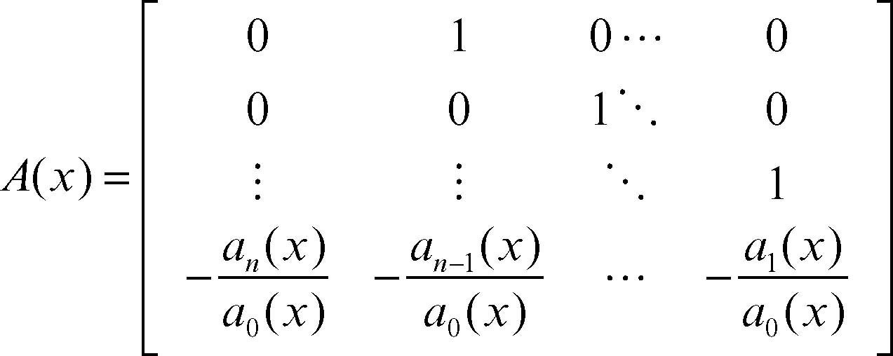 matrice wronskiana in "Enciclopedia della Matematica"