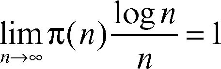 numeri primi, teorema dei in "Enciclopedia della Matematica"