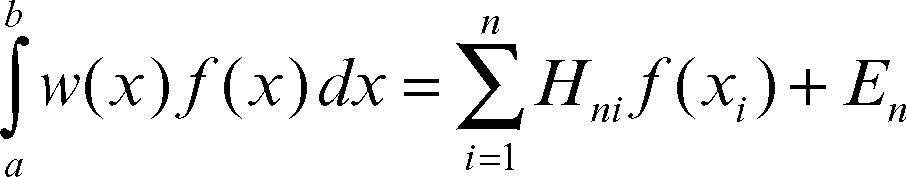 polinomi ortogonali in "Enciclopedia della Matematica"