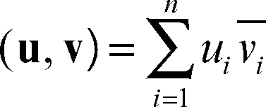 prodotto hermitiano in "Enciclopedia della Matematica"