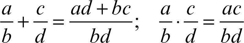 quozienti, campo dei in "Enciclopedia della Matematica"