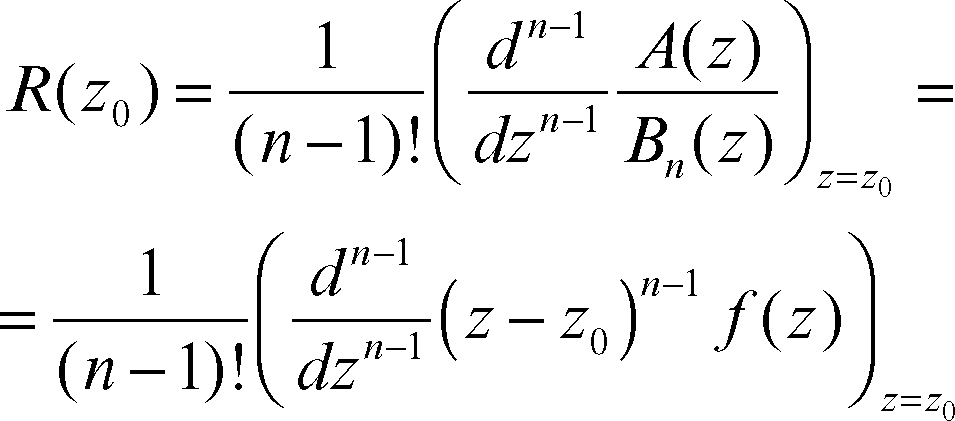 residuo in "Enciclopedia della Matematica"