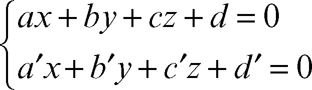 retta in "Enciclopedia della Matematica"