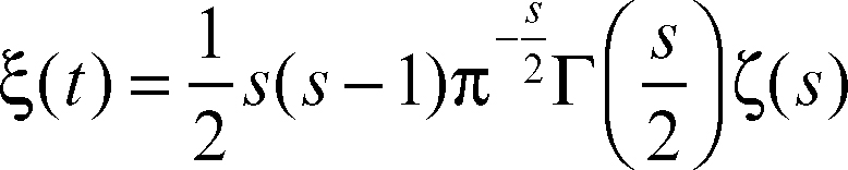 Riemann, ipotesi di in "Enciclopedia della Matematica"