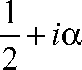 Riemann, ipotesi di in "Enciclopedia della Matematica"