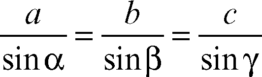 seni, teorema dei in "Enciclopedia della Matematica"