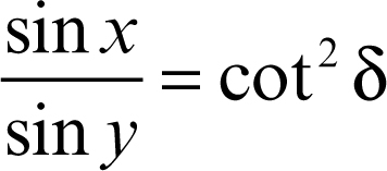 Snellius-Pothenot, problema di in "Enciclopedia della Matematica"