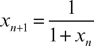 successione numerica in "Enciclopedia della Matematica"