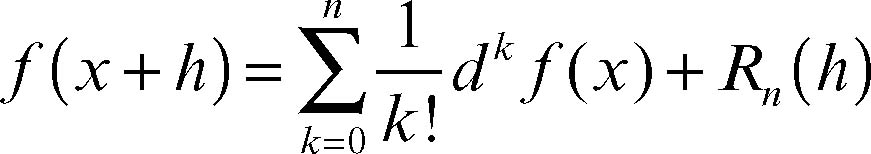 Taylor, formula di in "Enciclopedia della Matematica"