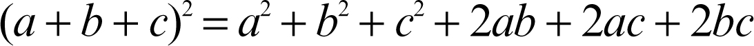 trinomio in "Enciclopedia della Matematica"