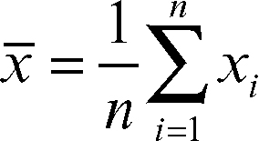 variabile statistica in "Enciclopedia della Matematica"