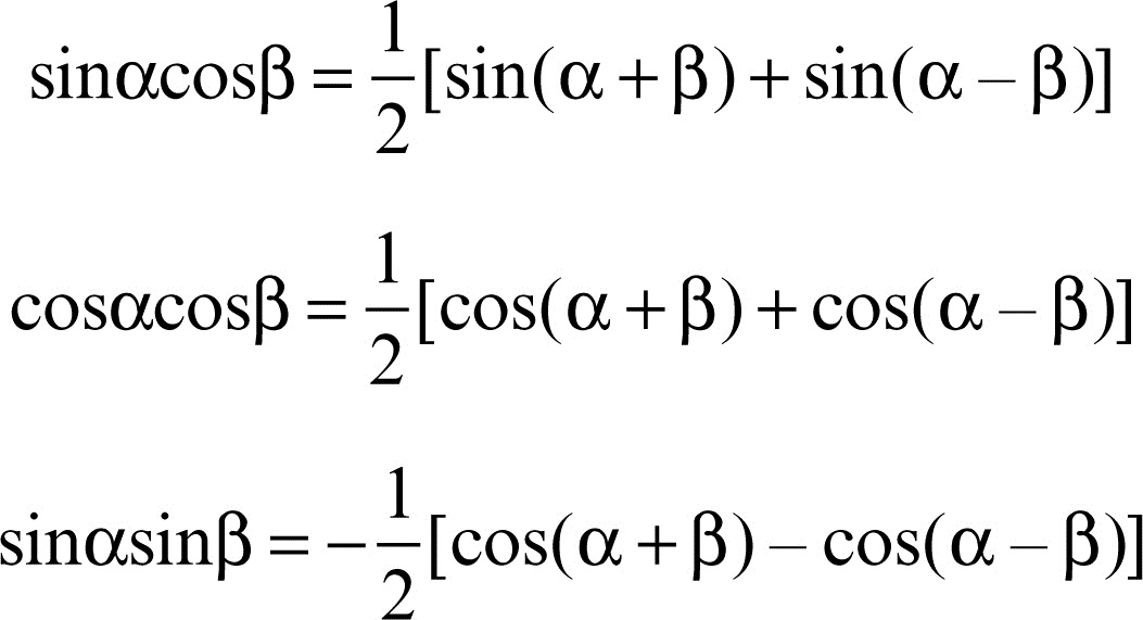 Werner, formule di in "Enciclopedia della Matematica"
